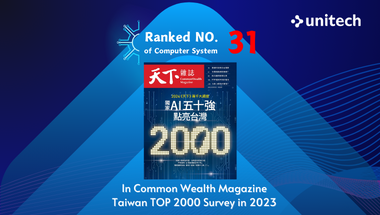 Newsroom｜Unitech has been ranked Top 2000 manufacturer companies in ...