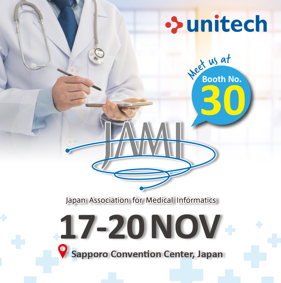 2022 JAMI Medical Conference-Newsroom | Unitech Global | Your Brilliant ...