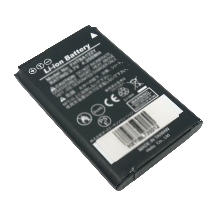 SL220 iOS Sled Scanner │ Unitech