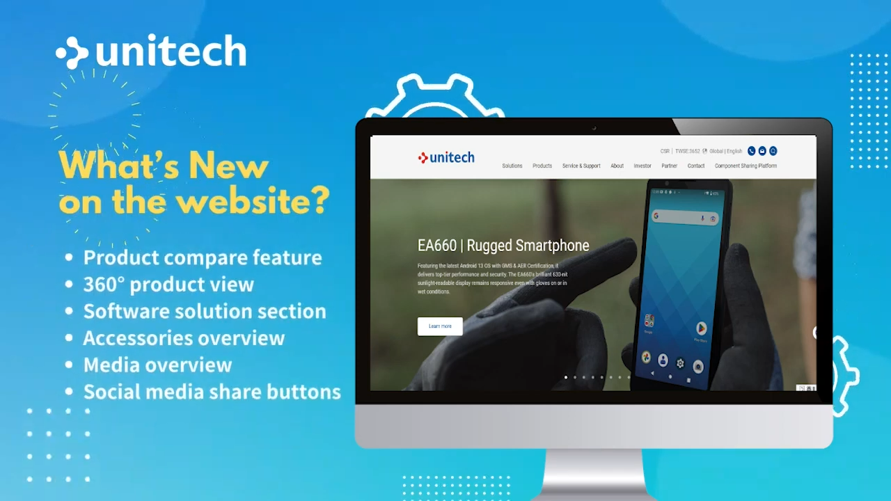 Step right up and savor the new features on Unitech's website!-Newsroom ...